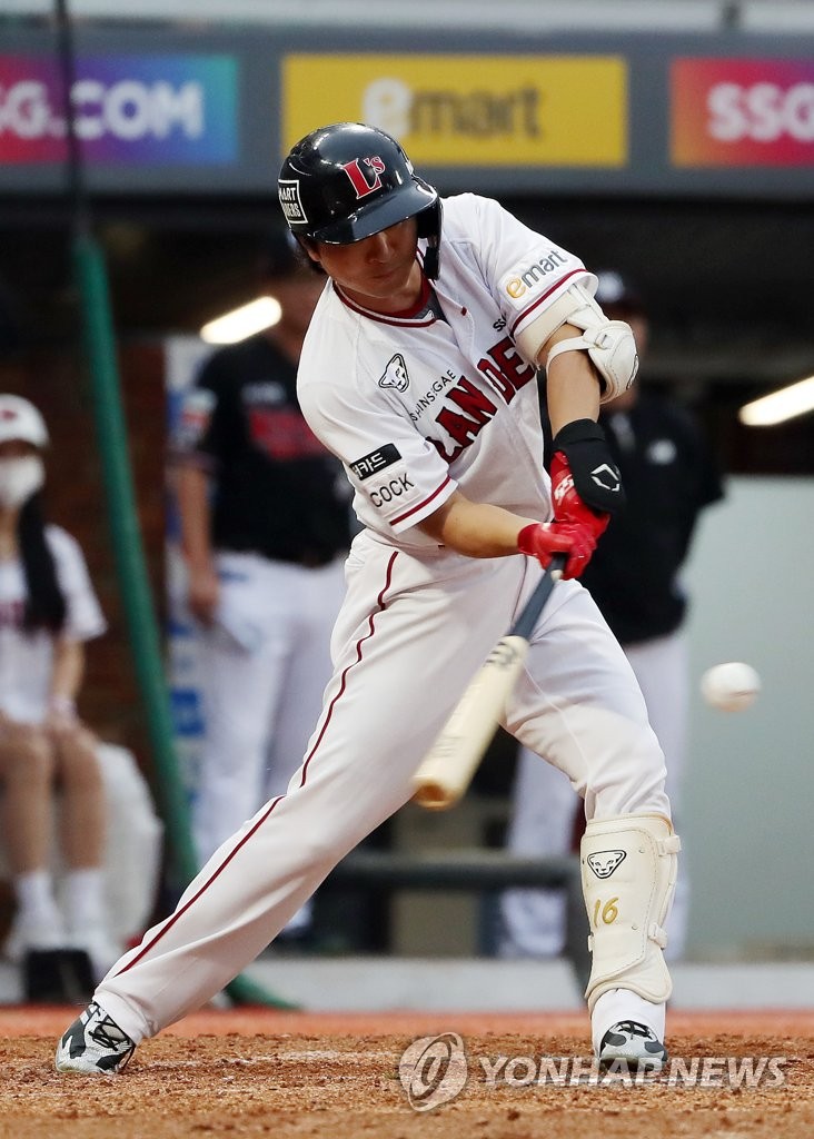 Baseball: KT Wiz vs. SSG Landers | Yonhap News Agency