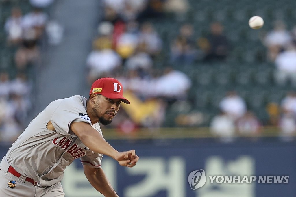Baseball: LG Twins vs. SSG Landers | Yonhap News Agency