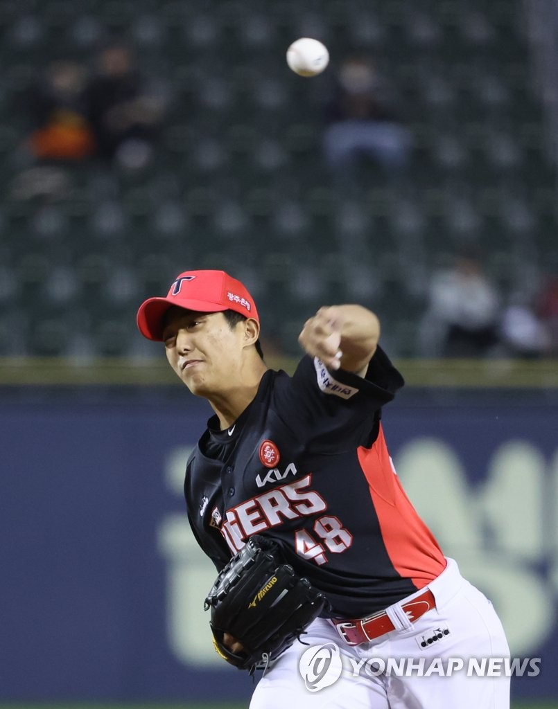 Baseball: LG Twins vs. Kia Tigers | Yonhap News Agency