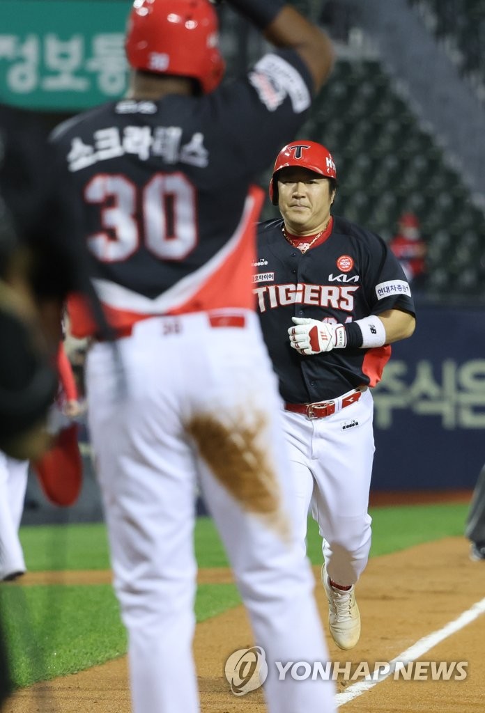 Baseball: LG Twins vs. Kia Tigers | Yonhap News Agency