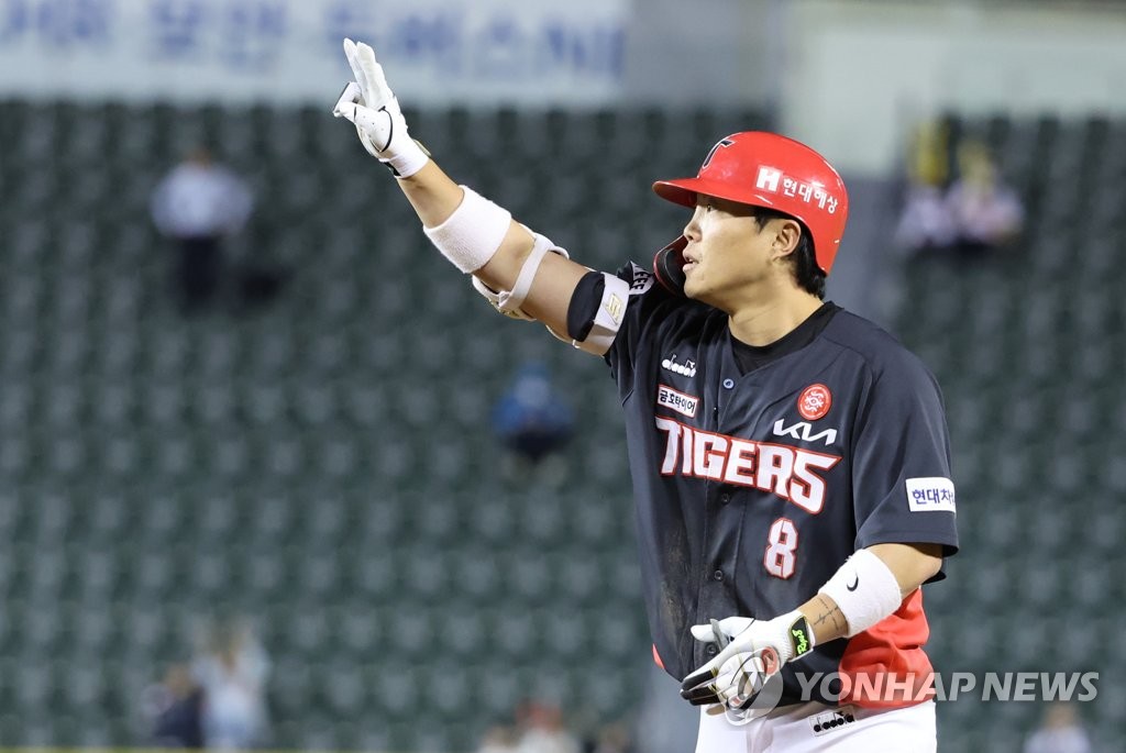 Baseball: LG Twins vs. Kia Tigers | Yonhap News Agency