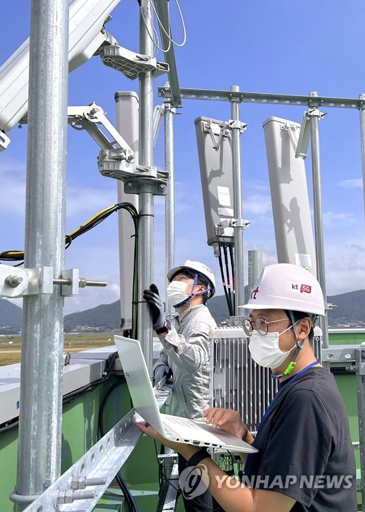 KT, 국내 최초 UAM 전용 5G 항공망 구축 완료 | 연합뉴스