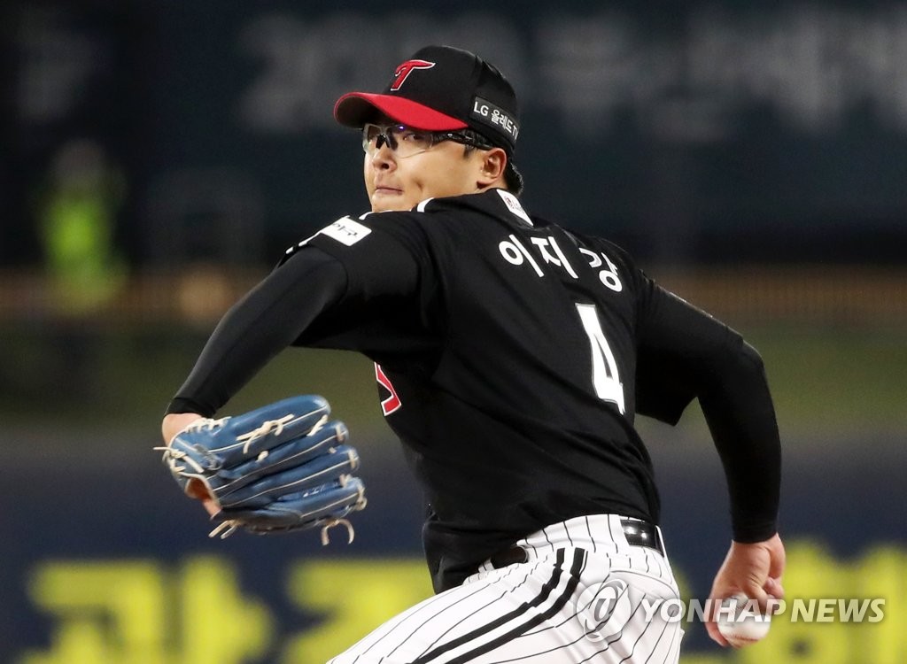 Baseball: Kia Tigers vs. LG Twins | Yonhap News Agency