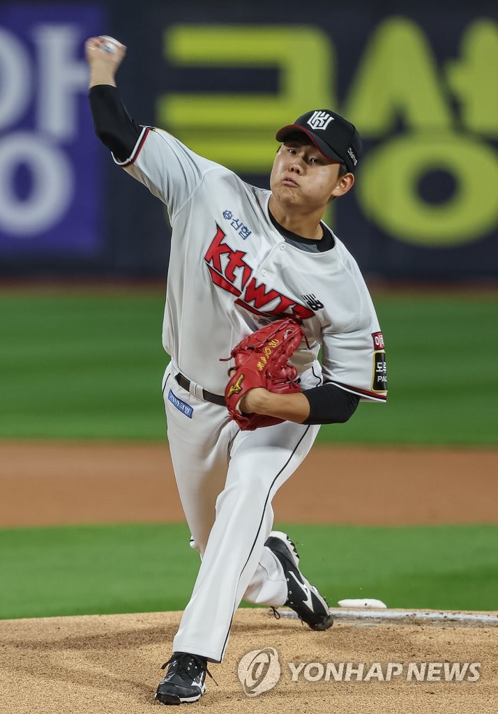 Baseball's postseason: Kia Tigers vs. KT Wiz | Yonhap News Agency