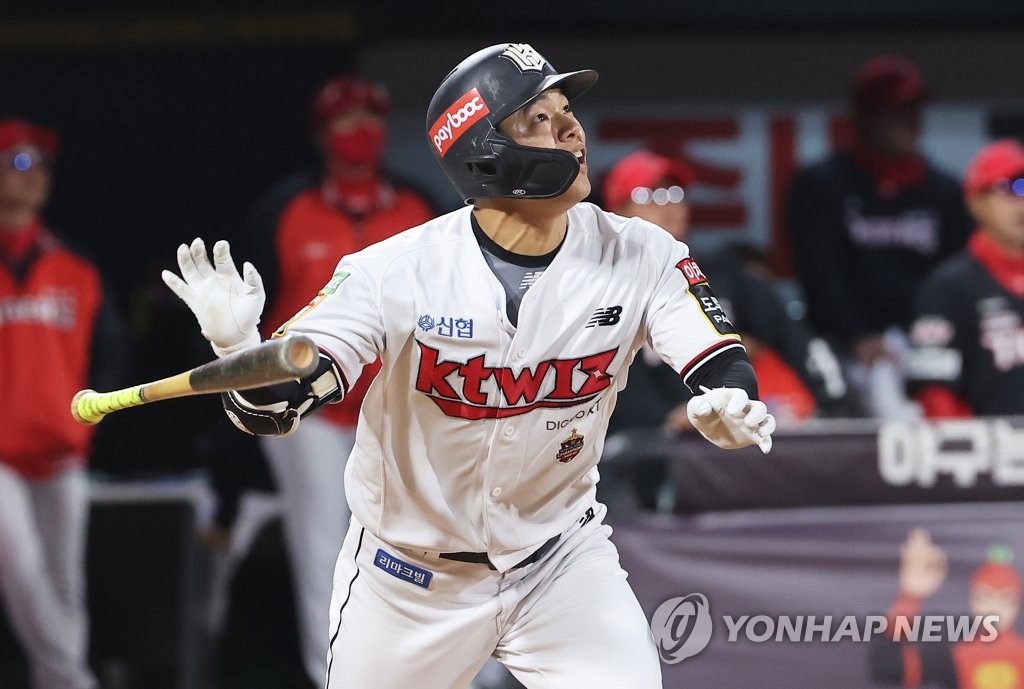 Baseball's postseason: Kia Tigers vs. KT Wiz | Yonhap News Agency