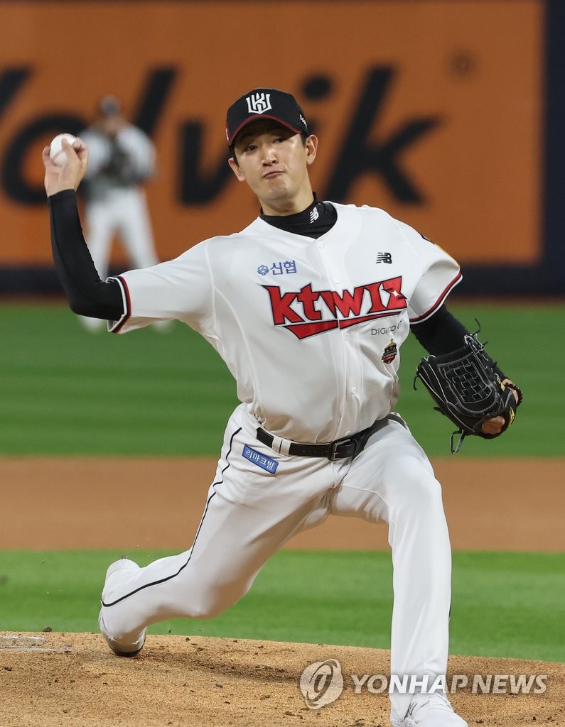 KBO Postseason: Kiwoom Heroes vs. KT Wiz | Yonhap News Agency