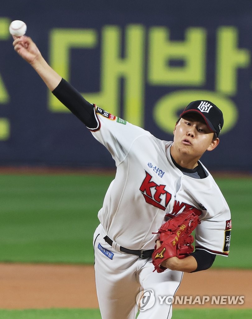 KBO Postseason: Kiwoom Heroes vs. KT Wiz | Yonhap News Agency