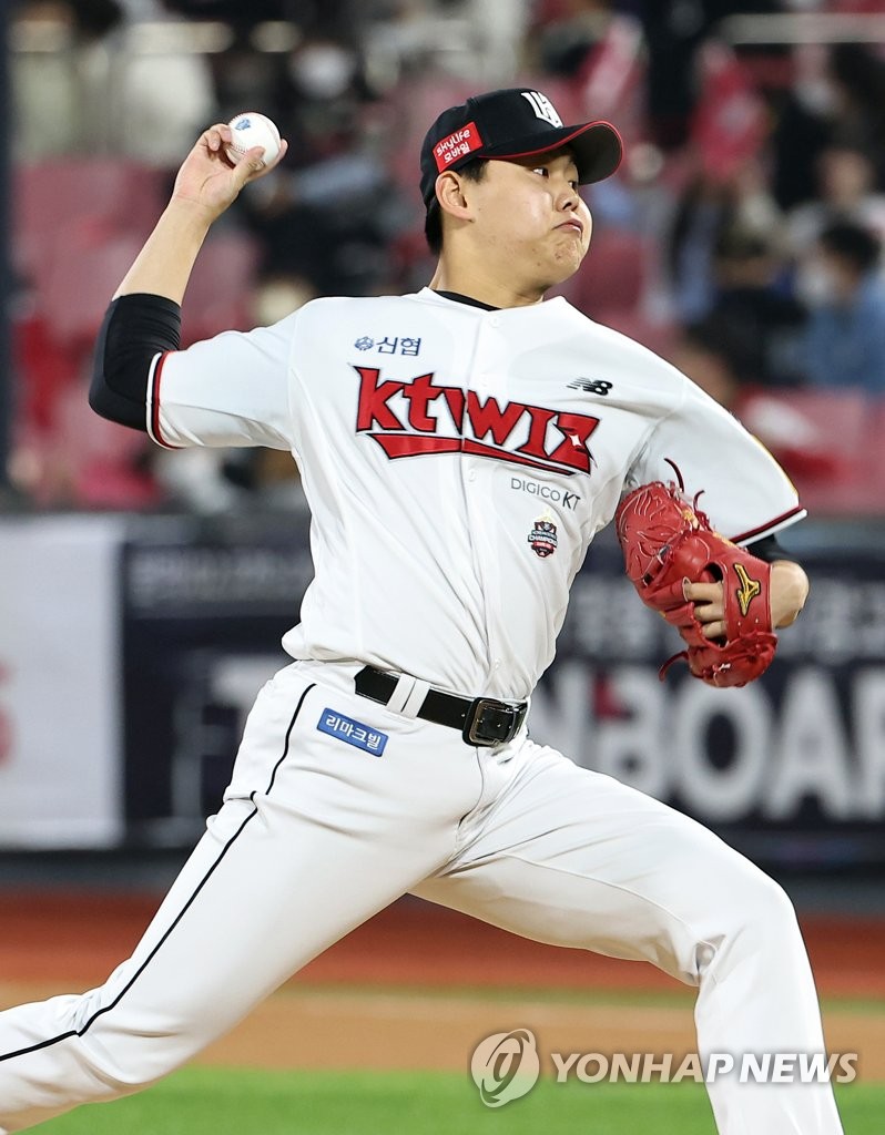 KBO Postseason: Kiwoom Heroes vs. KT Wiz | Yonhap News Agency