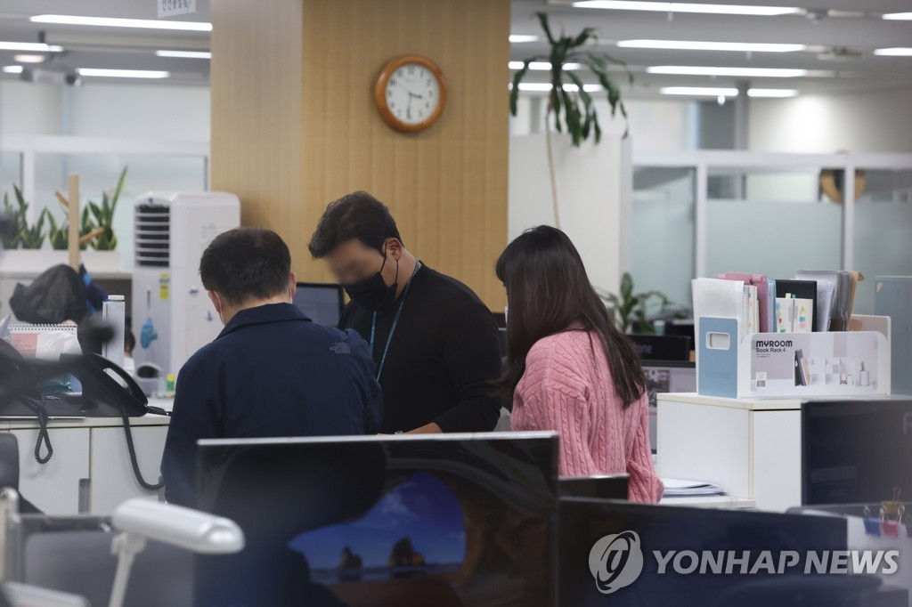 경찰 특수본 서울시 안전총괄과 압수수색 연합뉴스