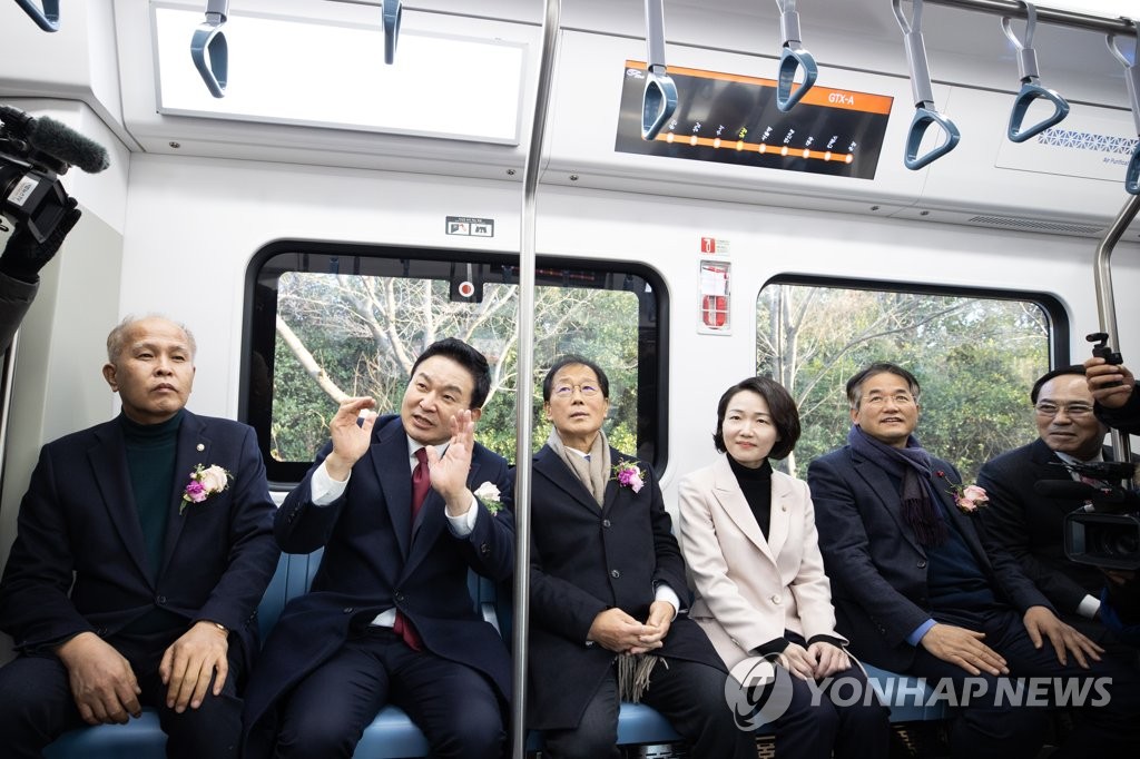 수도권광역급행철도 GTX-A 시승하는 원희룡 장관 | 연합뉴스