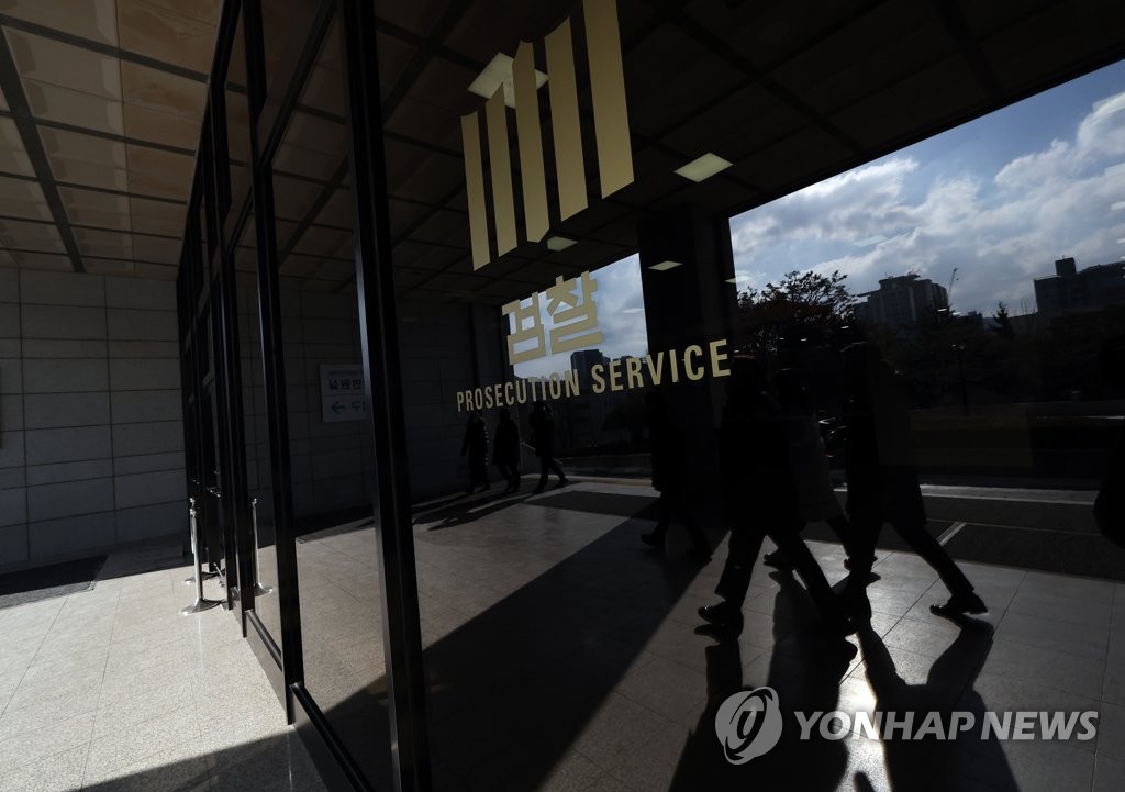 검찰 이재명에 소환 통보…성남fc 후원금 의혹 관련 연합뉴스