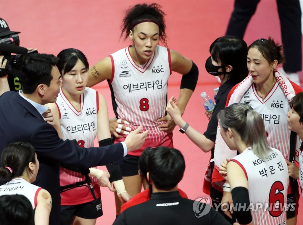 작전 시간 갖는 KGC인삼공사 | 연합뉴스