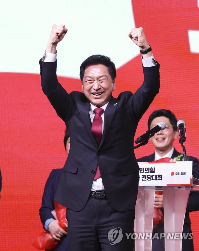 환호하는 김기현 신임 당 대표 | 연합뉴스