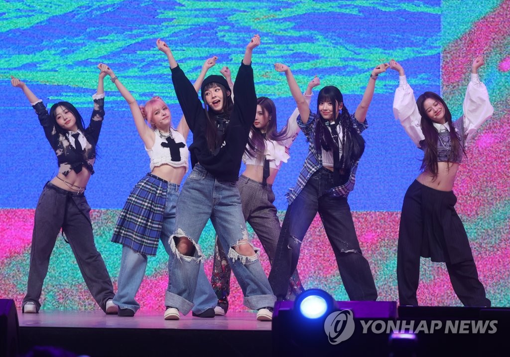 S. Korean girl group NMIXX | Yonhap News Agency