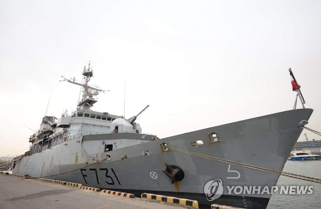 Exercice aérien franco-coréen : le Nord exhorte la France à «redresser sa situation interne ...