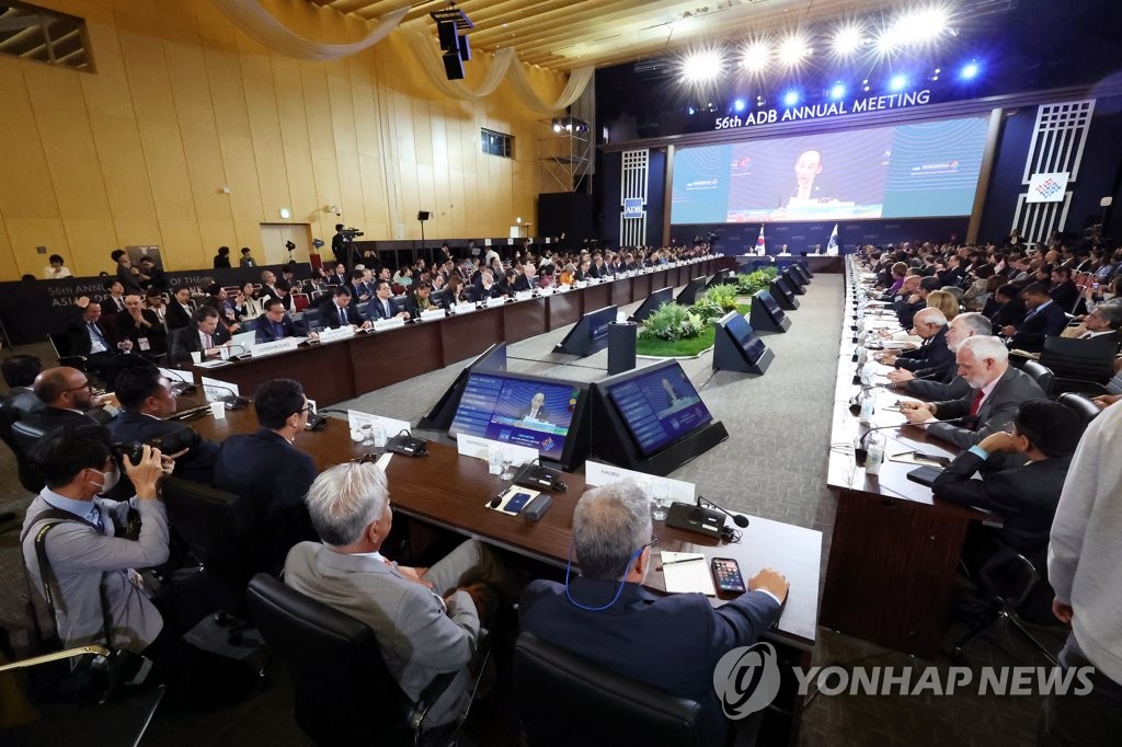제56차 아시아개발은행 연차총회 비즈니스 세션 연합뉴스