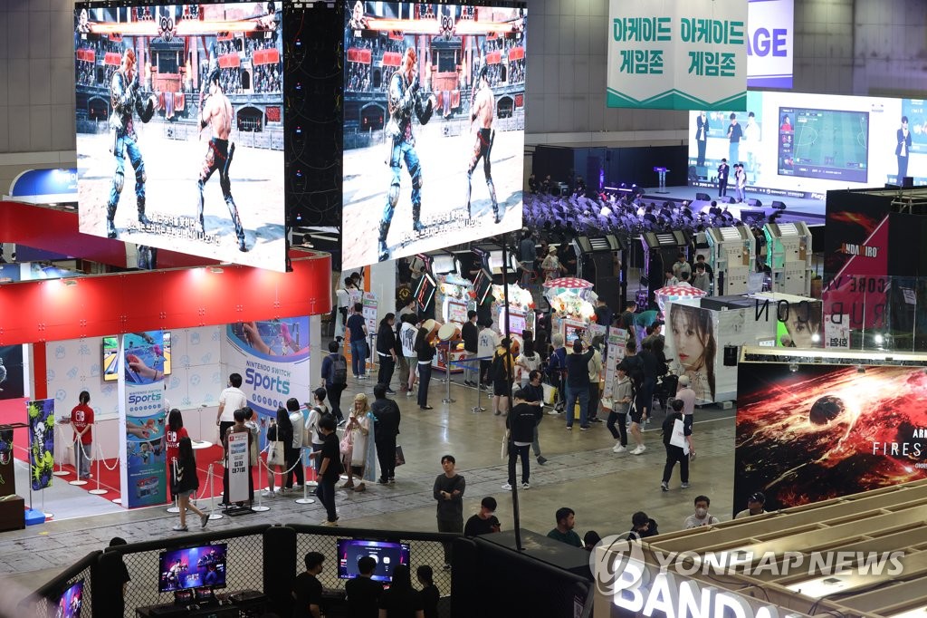 Game show | Yonhap News Agency