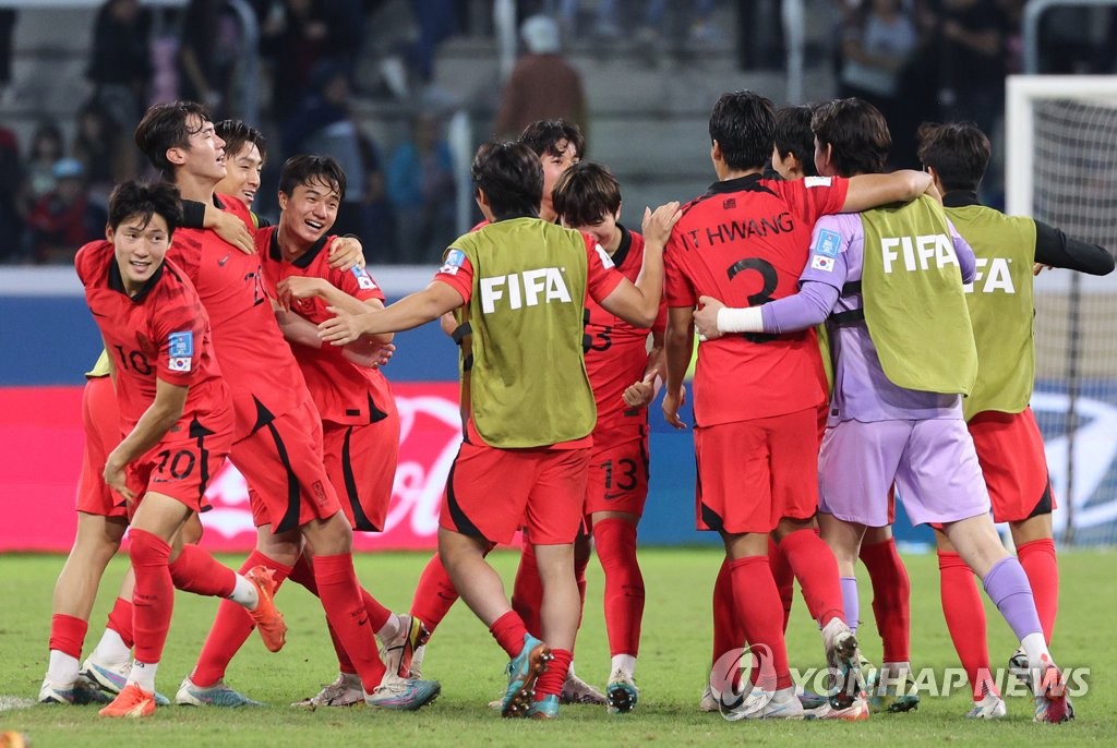 S. Korea advance to quarterfinals at U-20 World Cup | Yonhap News Agency