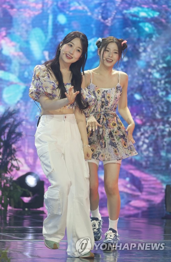 S. Korean girl group NMIXX | Yonhap News Agency