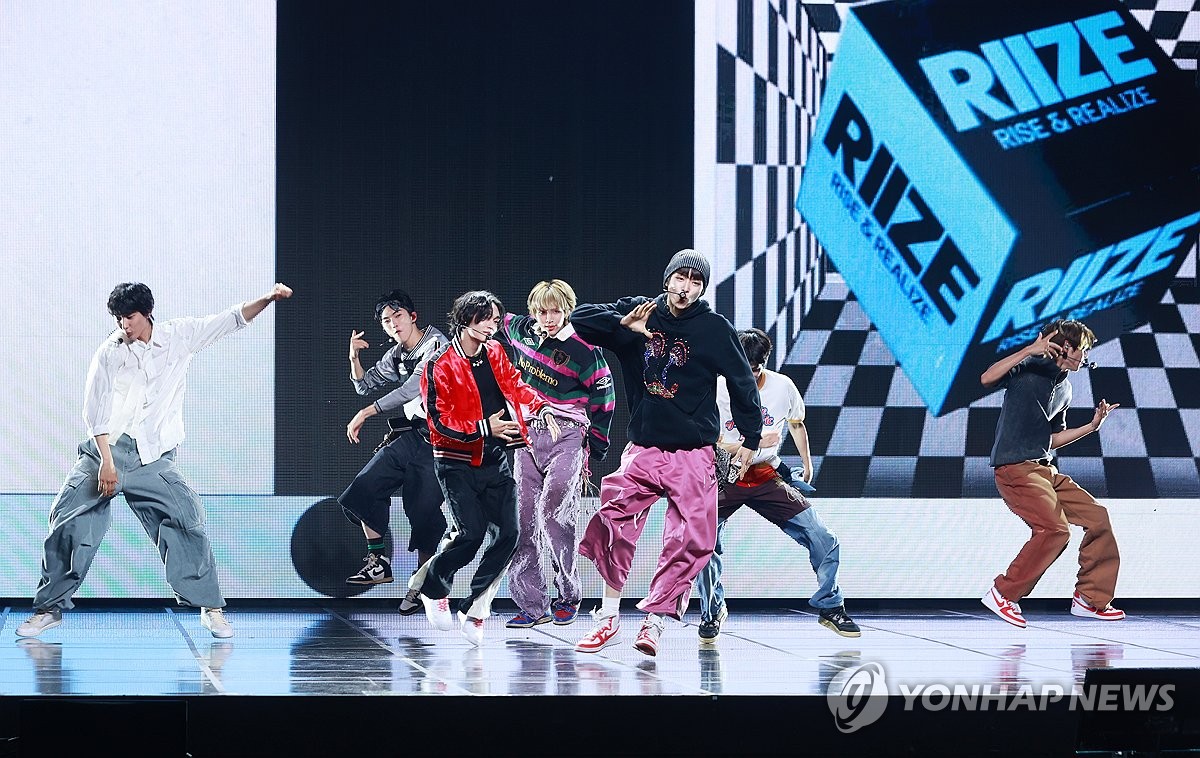 S. Korean boy group Riize | Yonhap News Agency