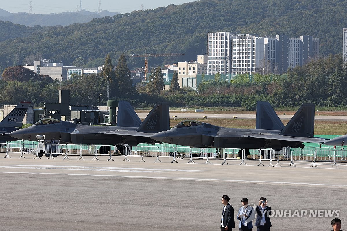 ADEX 2023 | Yonhap News Agency