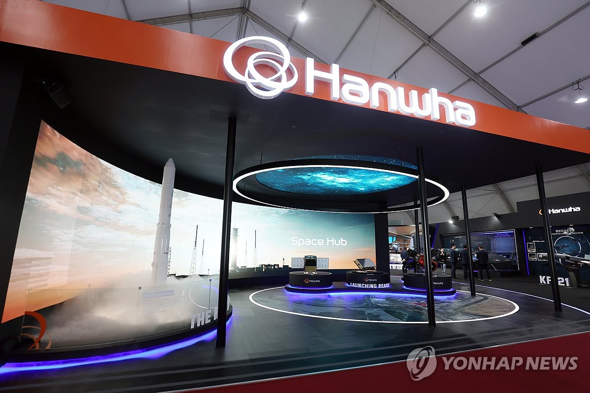 [ADEX 2023] 우크라이나戰 투입에 관심 쏠린 '드론·對드론' 부스 | 연합뉴스