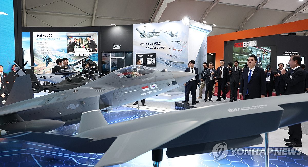 ADEX 2023 | Yonhap News Agency