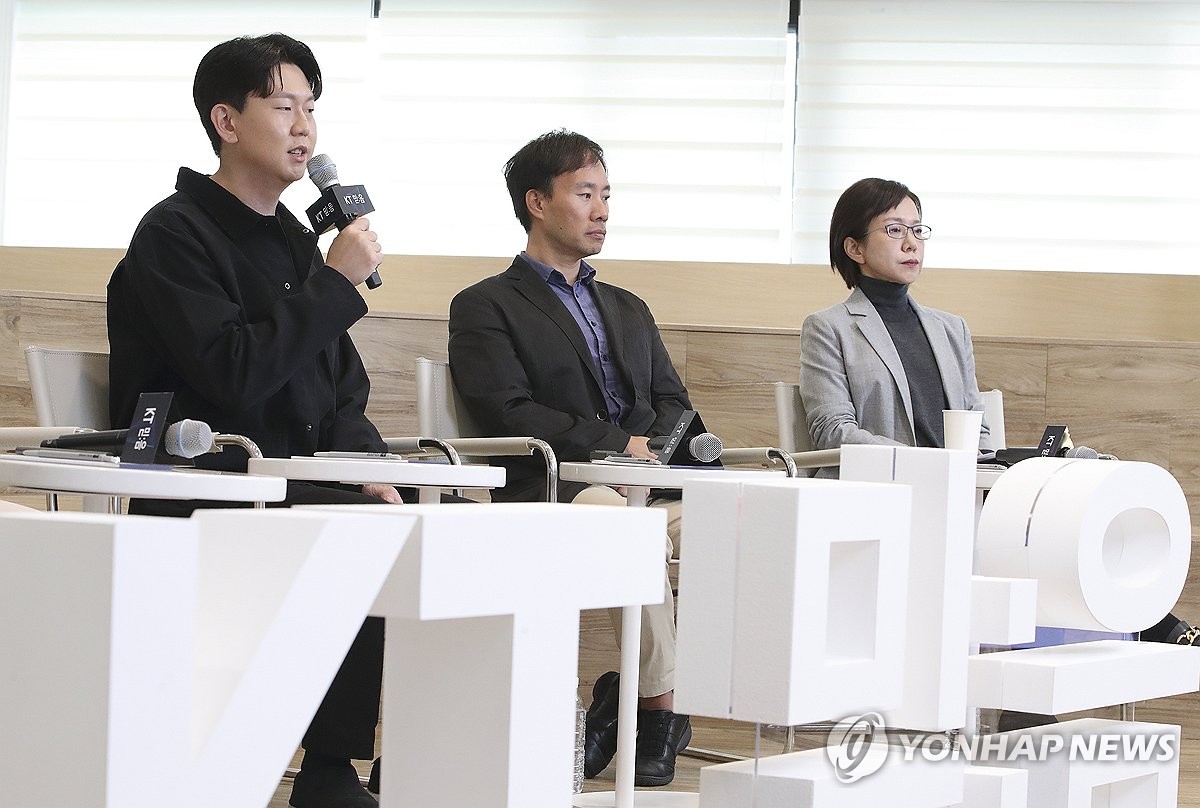 KT 초거대 AI '믿음(Mi:dm)' 설명하는 배순민 소장 | 연합뉴스