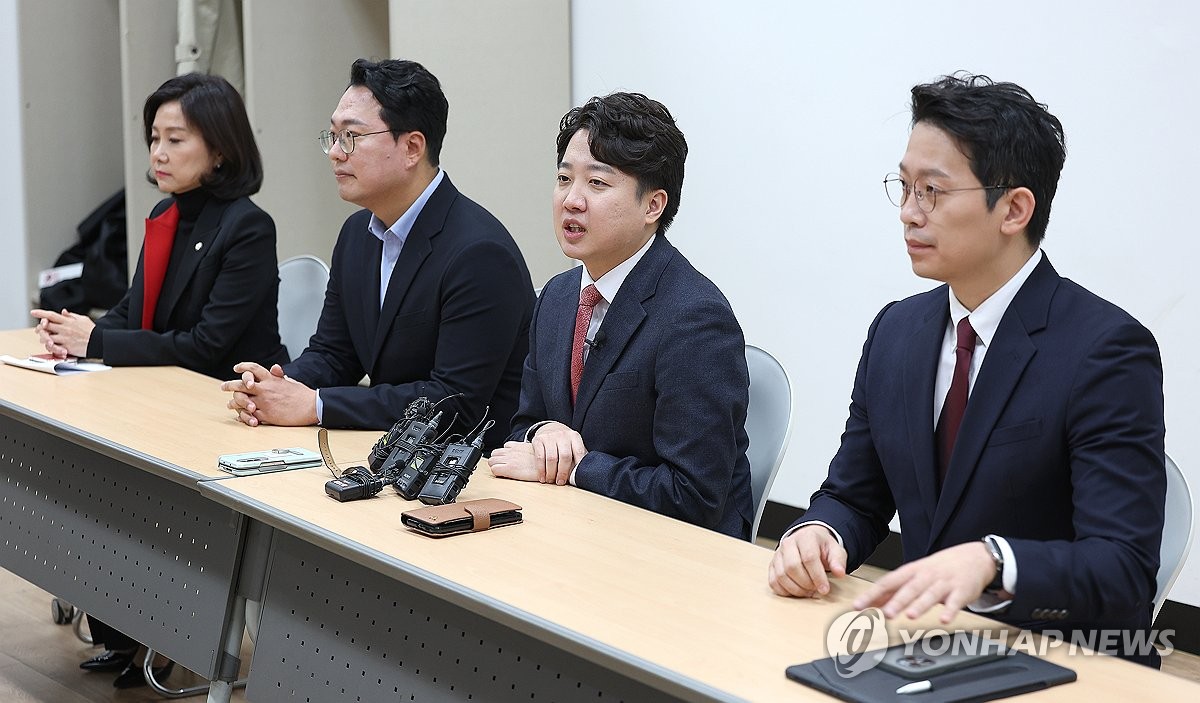 발언하는 이준석 연합뉴스