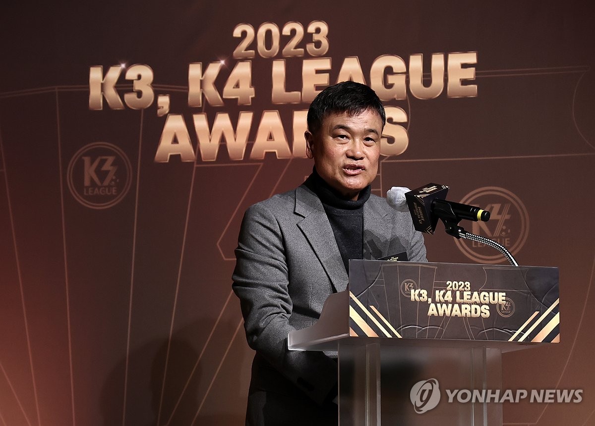 ‘여주 FC 심봉섭 감독’ K4리그 최우수 지도자상 | 연합뉴스