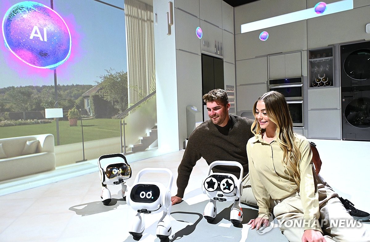 LG전자 '스마트홈 AI 에이전트' | 연합뉴스