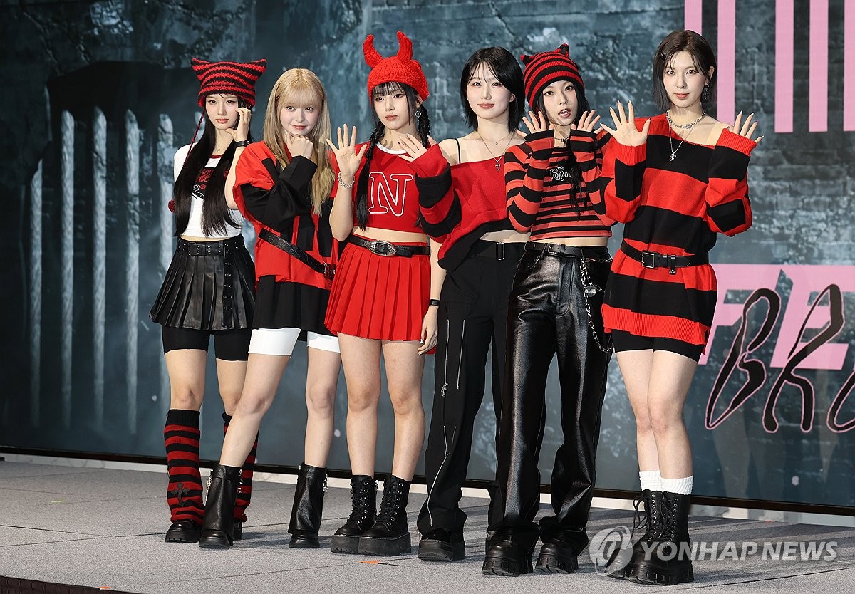 S. Korean girl group NMIXX | Yonhap News Agency