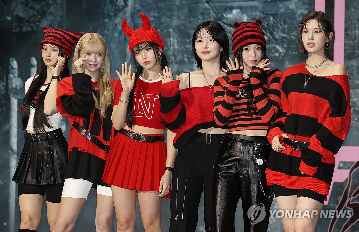 S. Korean girl group NMIXX | Yonhap News Agency