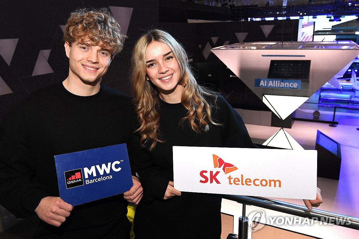SKT, MWC 2024서 'AI 연합' 본격화 | 연합뉴스