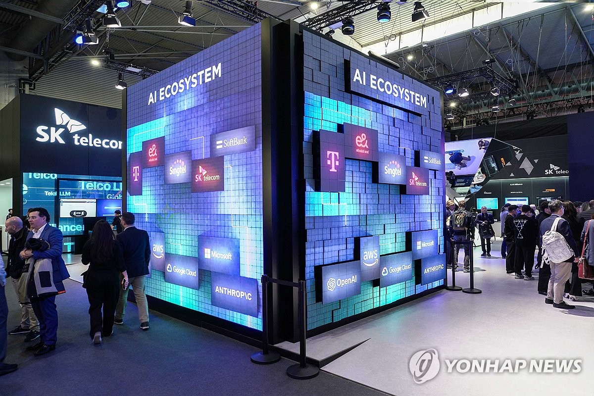 SK电讯MWC展厅备受关注 | 연합뉴스
