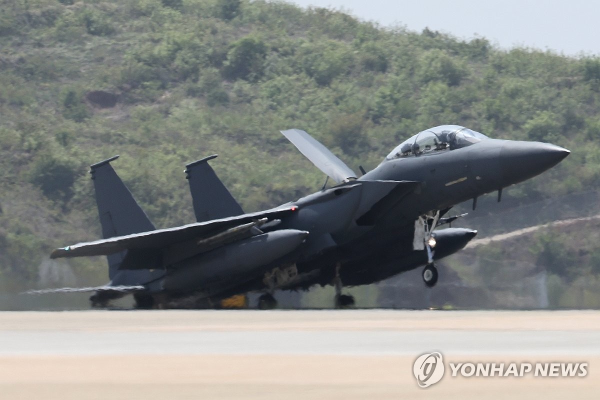 착륙하는 F-15K 전투기 | 연합뉴스