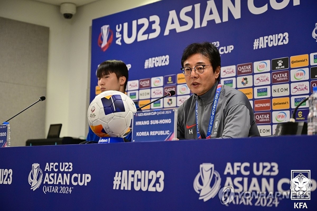 Ahead of S. Korea-Indonesia AFC U-23 Asian Cup quarterfinals | Yonhap News Agency
