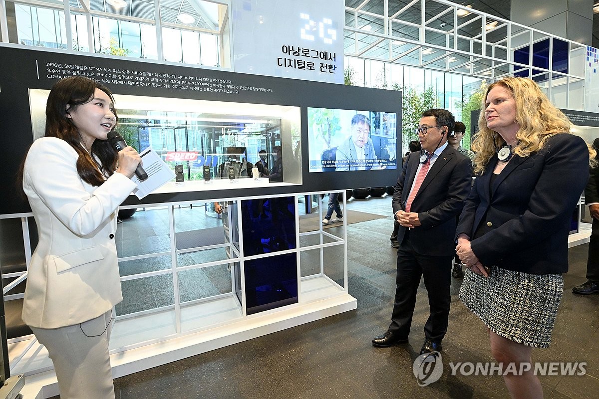 SKT, 국내기업 최초로 IEEE 마일스톤에 등재 | 연합뉴스