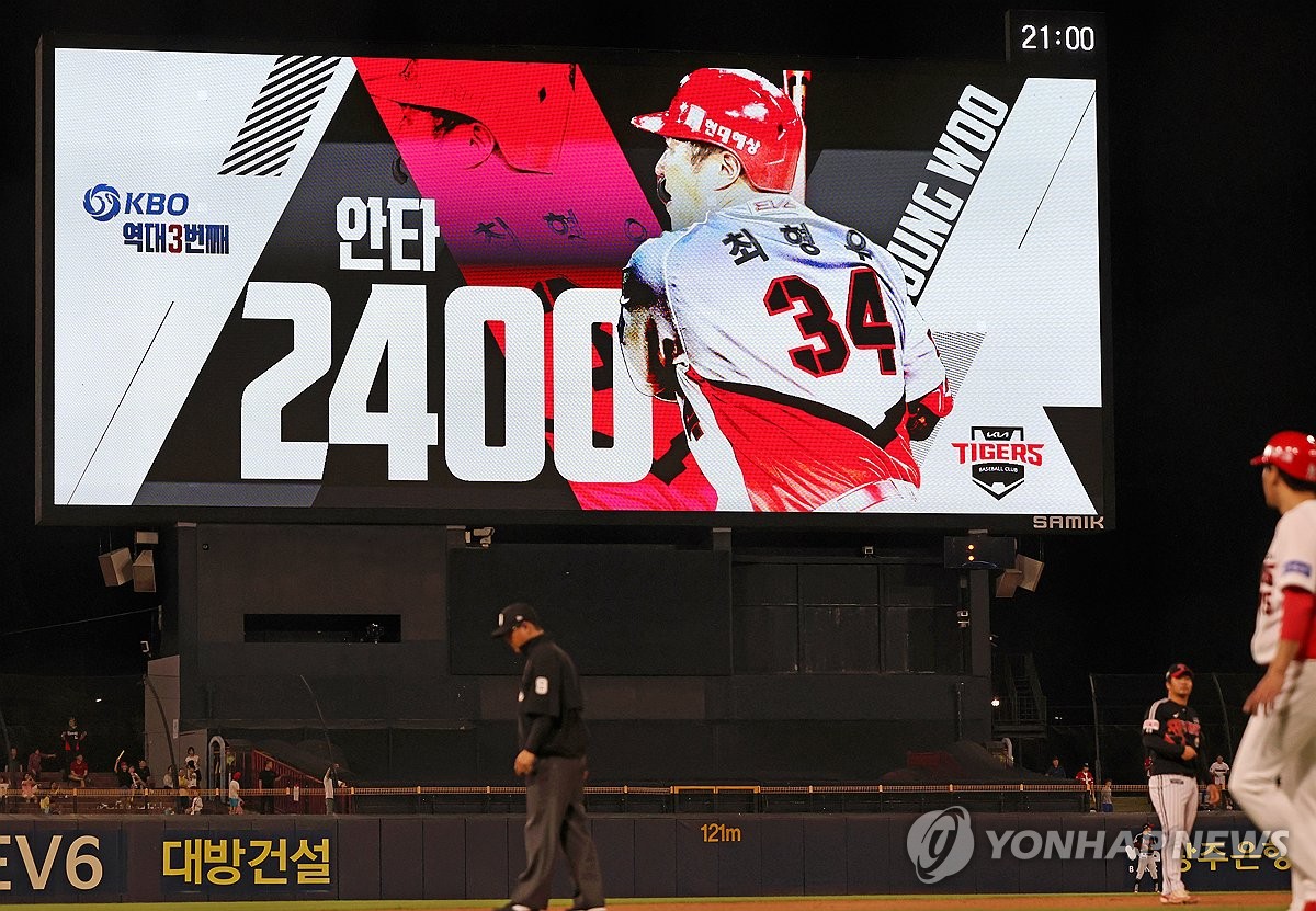최형우, KBO 역대 3번째 2천400안타 | 연합뉴스