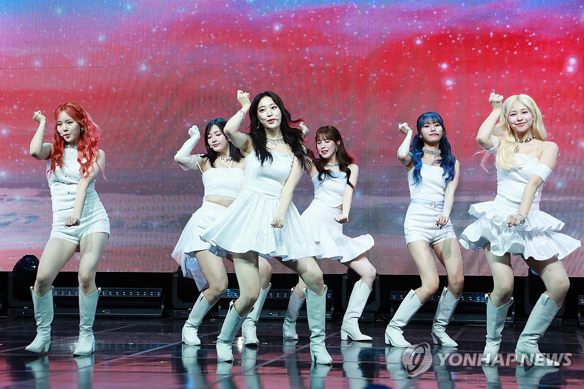 S. Korean girl group Weeekly | Yonhap News Agency