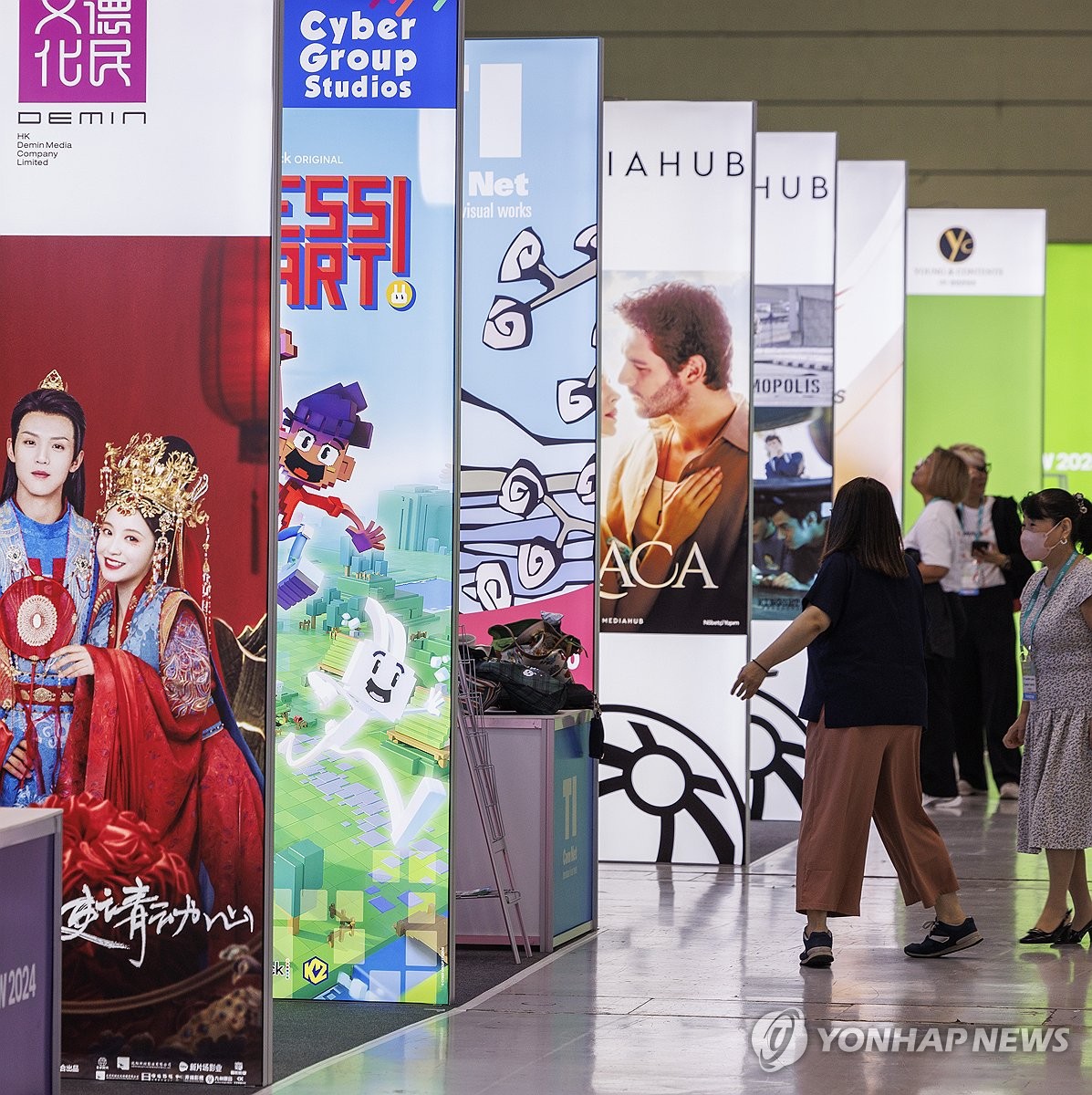 서울에서 열린 국제방송영상마켓(BCWW) 개막 | 연합뉴스