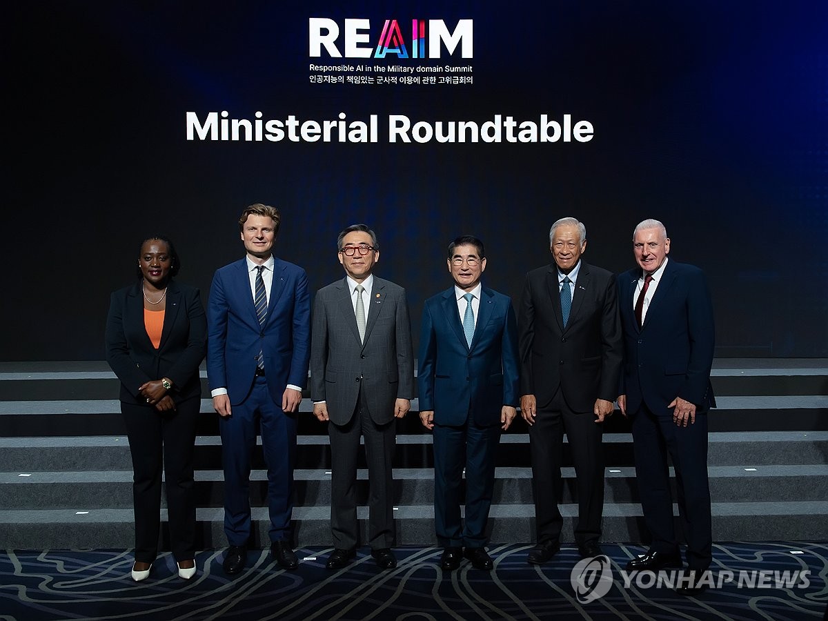 '군사분야 AI' 결의안, 한국 주도로 유엔 1위원회서 채택 | 연합뉴스