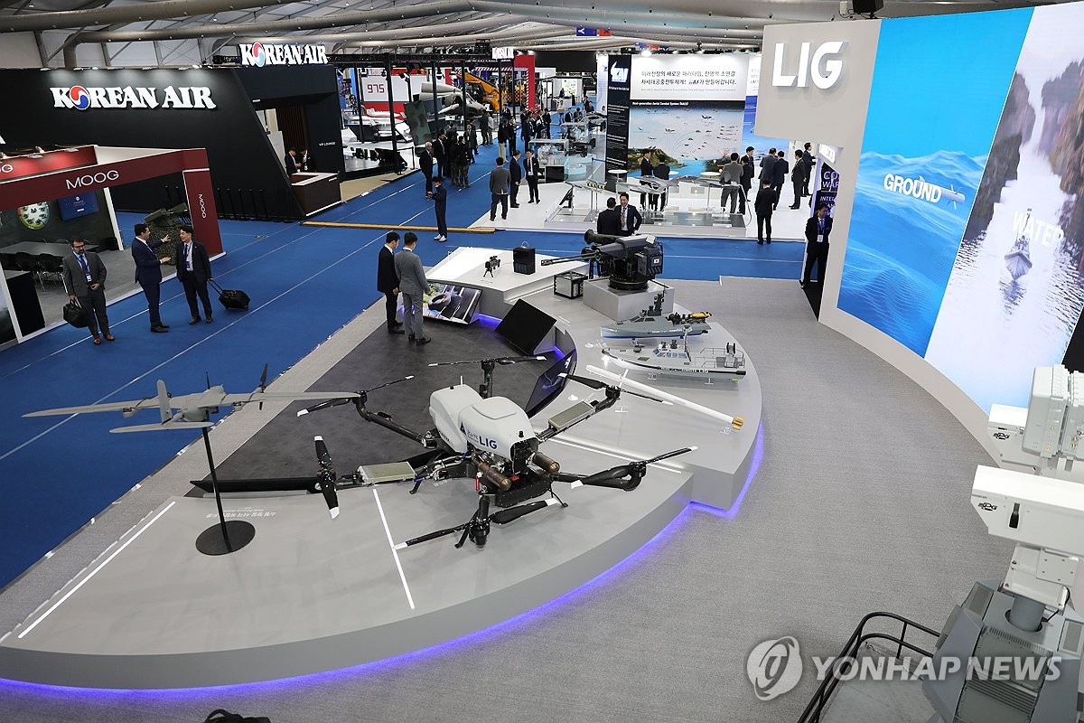 LIG Nex1 joins KADEX 2024 | Yonhap News Agency