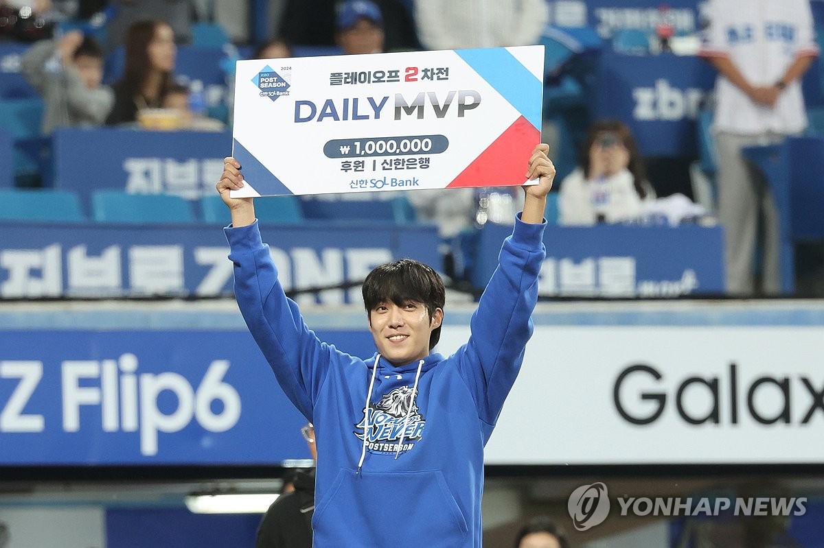 PO 2차전 데일리 MVP 원태인 | 연합뉴스