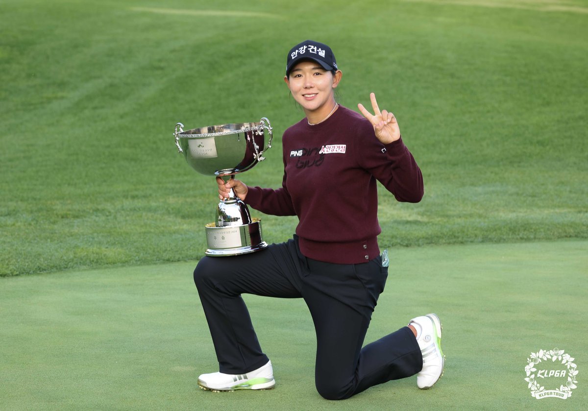 박보겸, KLPGA 투어 상상인·한경와우넷오픈 우승 | 연합뉴스
