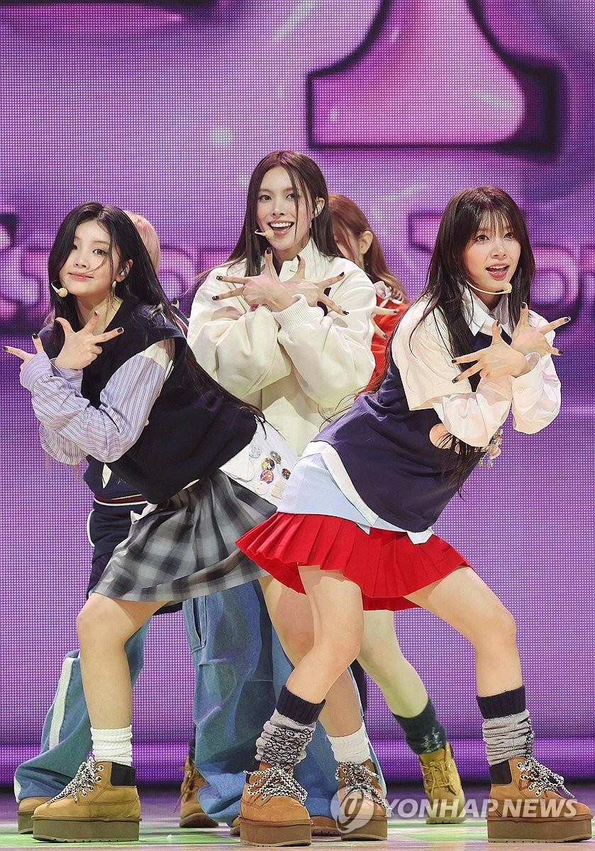 S. Korean girl group Illit | Yonhap News Agency
