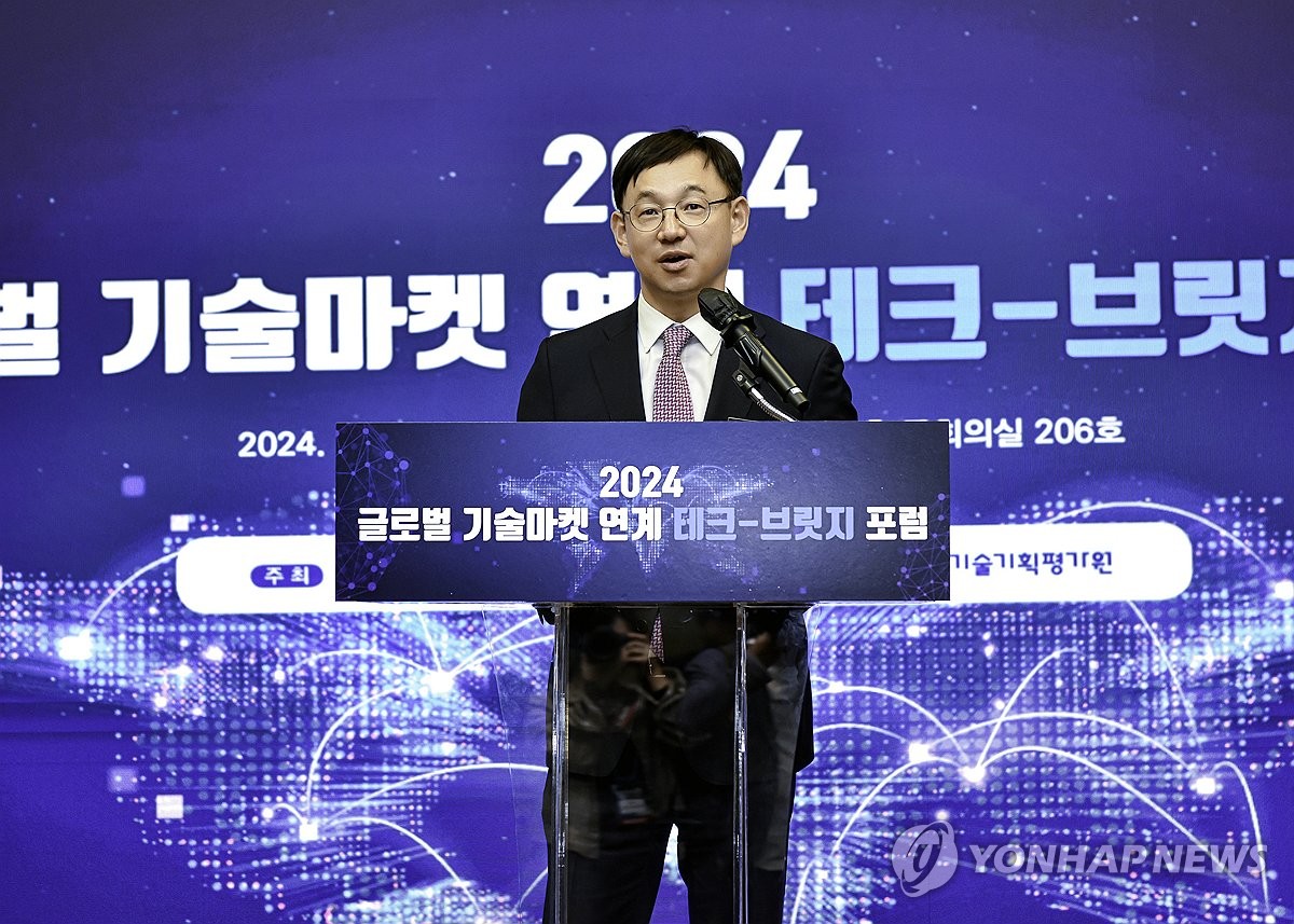 개회사하는 전윤종 KEIT원장 | 연합뉴스