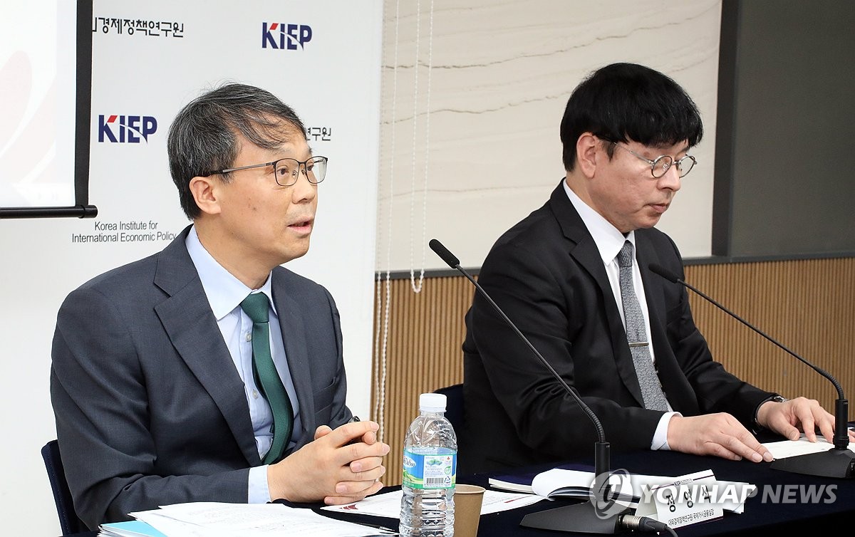 KIEP, 2025년 세계 경제 전망, "성장률은 3.0%로 둔화세" | 연합뉴스