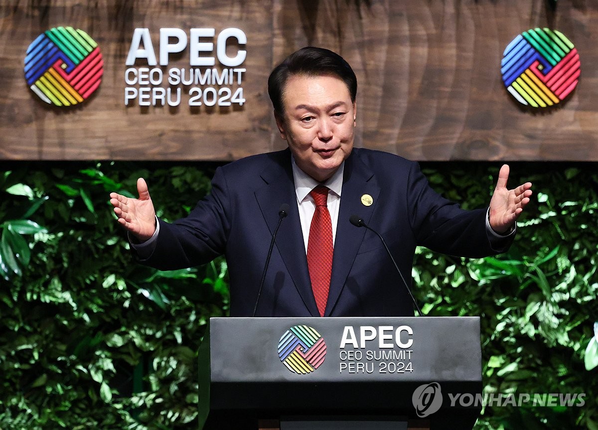 尹, 'APEC AI 표준 포럼' 창설 제안…"인증체계 구축해야" | 연합뉴스
