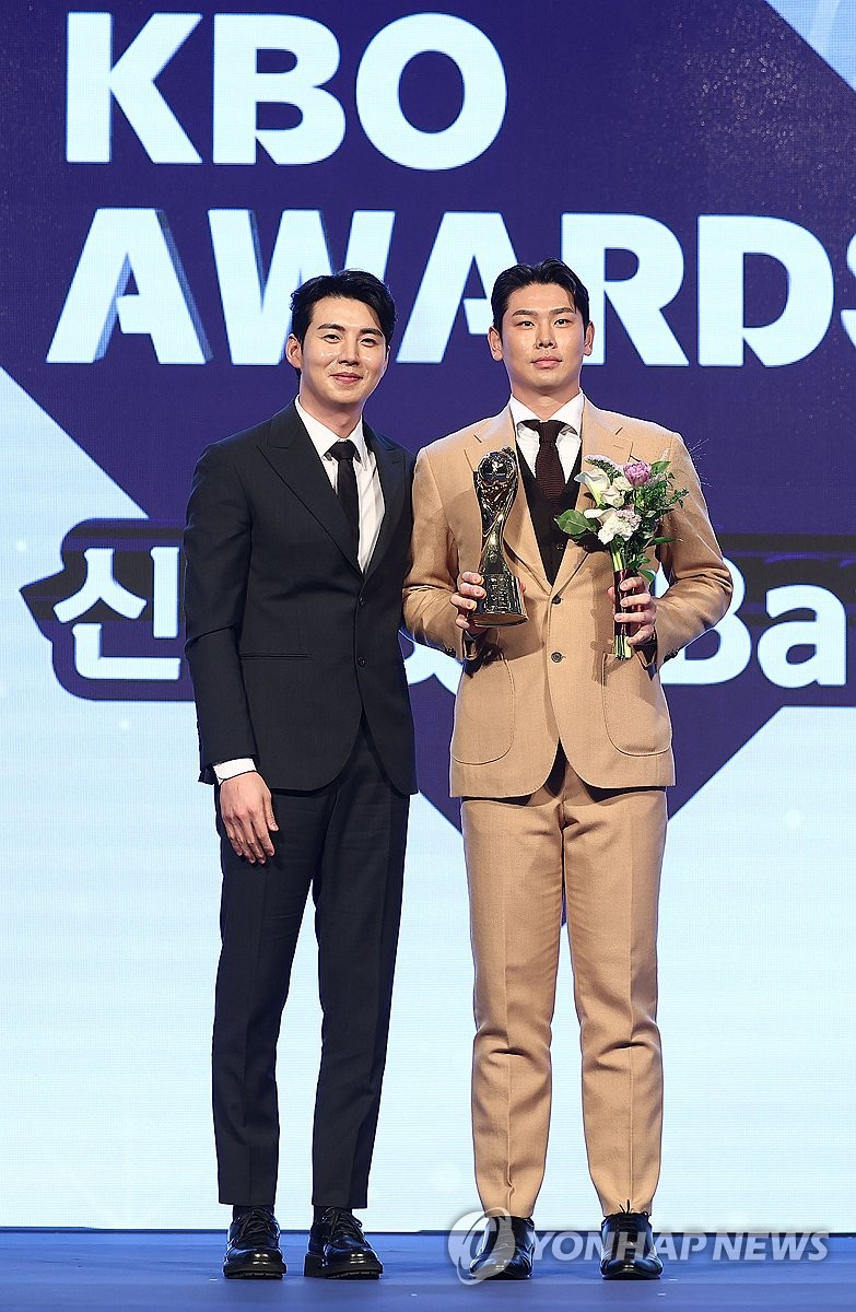 2024 KBO 수비상 수상한 LG 홍창기 | 연합뉴스